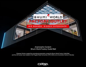 Bhumi World - Factory Outlet Mall | Anamorphic Content