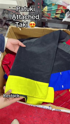 Available now #bimalacollectionjapan