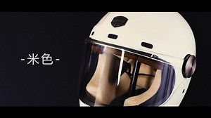 143K views · 588 reactions | ✦ 퐍퐄퐖 퐇퐄퐋퐌퐄퐓퐒 - 퐆퐓ퟒ ✦ 【product...