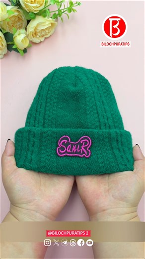 Learn how to make hats at home, turning old clothes into new hats Episode 2789 Follow My Page Facebook : Bilochpuratips 2 Diy . . . . . . #bilochpuratips2diy #bilochpuratips #needlework #sewing #fblifestyle #reels . | Bilochpuratips 2 Diy