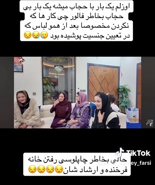 حاجی منان (@serial_turkey_farsi)’s videos with Originalton - حاجی منان