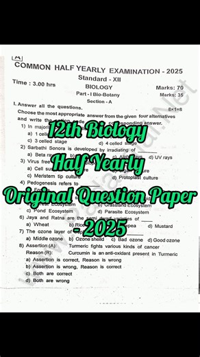 🧬 12th Biology Half-Yearly ORIGINAL Question Paper 2025 📘 | Tamil Nadu | original Paper 🔥