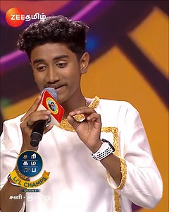 601K views · 10K reactions | Loop la poduu ❤ #Shreyanvi Saregamapa Li’l Champs Season 4 | Saregamapa Sangamam | Sat at 7 PM | Sun at 7.00 - 10.00 pm. #SaregamapaLilChampsSeason4 #SaregamapaS4 #SaregamapaTamil #Archana #SpbCharan #Srinivas #ShwethaMohan #Saindhavi #Ruthresh #ZeeTamil #ZeeOnTheGo | Zee Tamil | Facebook