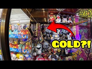 Claw Machines UK Episode #62 | WE WON ON A GOLD ARCADE MACHINE!!!
