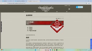 level14（w）真实界面+方法