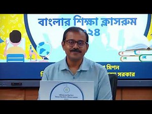 Class- IX Physical science (Chemistry)" Acid , Base, Salt Part 1