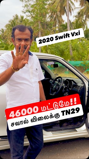 129K views · 11K reactions | Office time 9.30 am to 7pm only. Sunday...