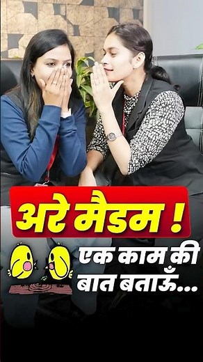 🔥 Maths Foundation Batch 6.0 – New Live Launch 🔥By Aditya Patel Sir #mathstricks #mathscalculation