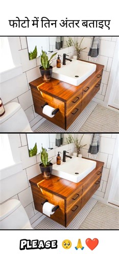 #brain #braintest #mindgame #mindset #gameplay #games #sharpmind