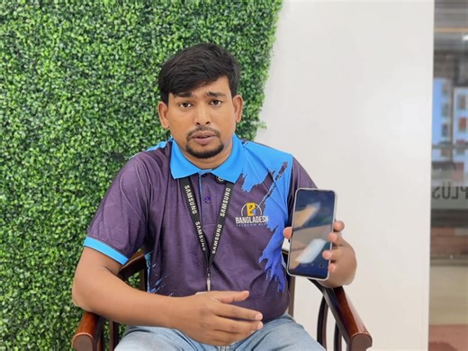 Bangladesh Telecom Plus on Reels