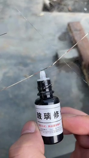 Repair Broken Windows with Nano Glass Fluid Tutorial