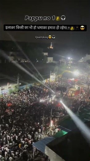 💡 VSR BRAND Lights Show 🔥 | Powerfull DJ Lighting Setup | Short Video