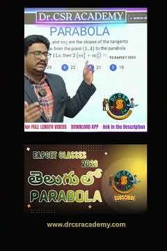 Parabola Complete Concept in Telugu | MPC Maths | EAMCET Short Tricks