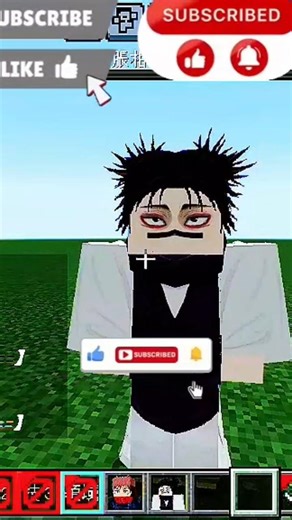 THE‼️BEST🔥CHOSO VS YUJI JUJUTSU‼️KAISEN🔥ADDON MOD💯FOR MINECRAFT 1.21.100💯🔥‼️ #minecraft #shorts