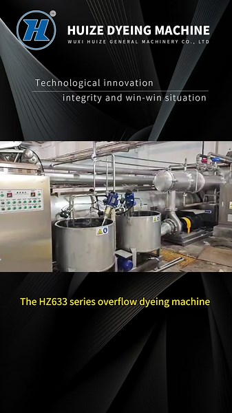 Innovative HZ633 Overflow Dyeing Machine for Fabrics