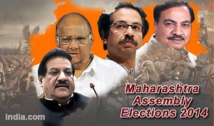 Maharashtra Assembly Election 2014: 7,666 candidates file nomination