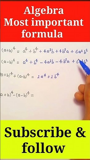 Algebra most important formula // (a+b)⁴ & (a-b)⁴ formula // #shorts