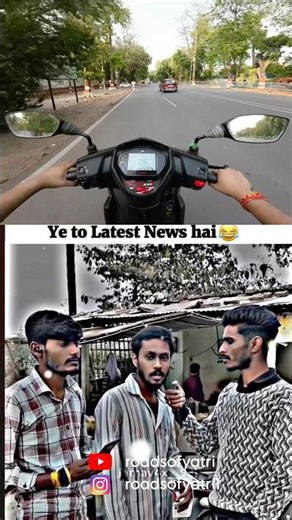 Ye to latest news hai | Roads of yatri #shorts #motovlog #minivlog #viral #djiaction2 #tvsntorq125