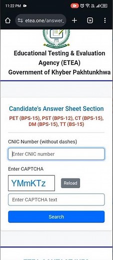 How to Check ETEA result | CT,PST,DM,PET result | #etea #education #etea2025 #result #kpk