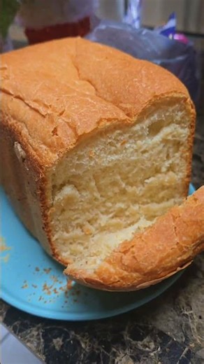 My #1 Wishlist Item: An Automatic Bread Maker