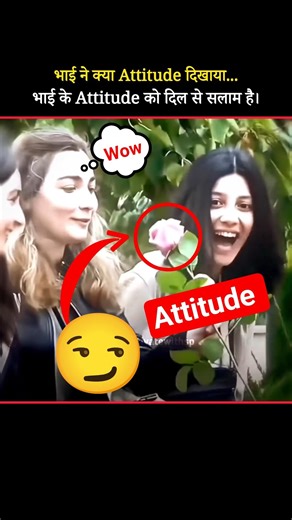 ऊपर वाला जब भी देता है छप्पर फाड़ कर देता हैं | Boy's Attitude #shorts #attitude #boyattitude