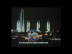 WTEN Commercial Breaks (February 17, 1987; with Sign-off)