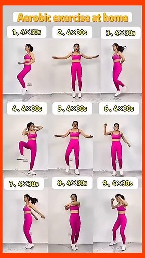 Aerobic Exercise At Home #fitness #homeworkout #aerobic