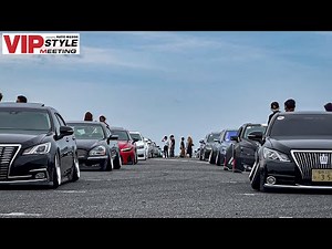 🌈200台以上のVIP CARが大集結‼️VIP STYLE MEETING 2025