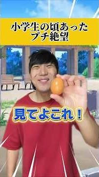 When was the last time you went to a DVD store? Lol #ThatsSoTrue #ElementarySchool