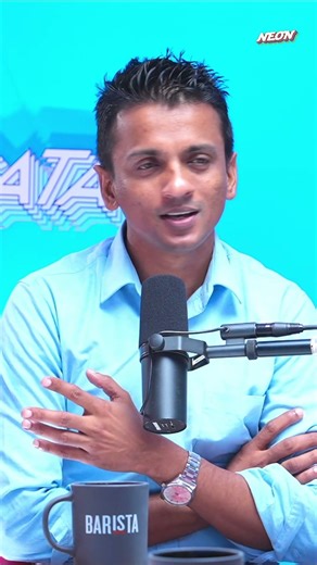 දැන් computer class ඇත්තෙත් නැහැ | Neon