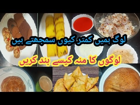 Why People let you down | expectations always hurt | life hacks