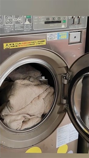 Coin Laundry service in Japan
