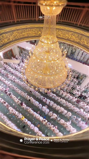 A Day of Grace: Seeking a night better than a thousand months. 🌙