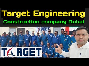 Target Engineering construction company Dubai UAE ।। टारगेट कंपनी कैसा हैं।।