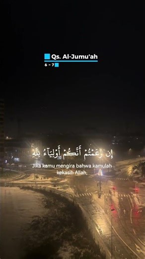 Quran Listening Faith That Restores Balance #Quran #RestoreBalance #Faith #Peace #Islam 7