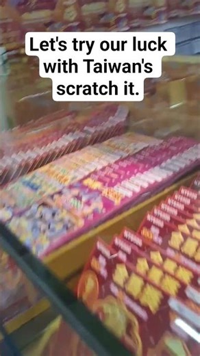 Scractch it. #taiwan