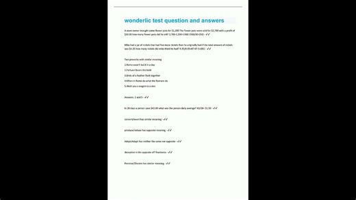 Latest WONDERLIC TEST EXAM WITH CORRECT ANSWERS1332 video