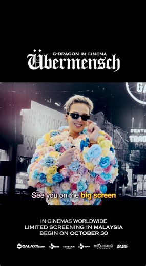 ✨ GD has a special message for VIPs & FAMs in Malaysia 🇲🇾 🎟️ Get your tickets now to experience G-DRAGON IN CINEMA [Übermensch] in #2D, #4DX & #ScreenX at selected GSC and Aurum Theatre locations — and receive an exclusive A3 size poster starting 30 Oct! 🖼️💛 #GD #GDragon #Übermensch #GDRAGONINCINEMA #FAM #VIP #GDRAGON_IN_CINEMA_Übermensch #权志龙 #KwonJiyong #권지용 #GSCMovies | GSC