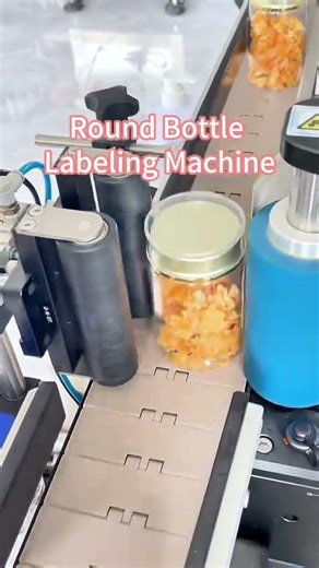 Round Bottle Labeling Machine | Automatic Labeling Solution