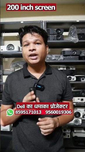 Best Dell projector refurbished projector