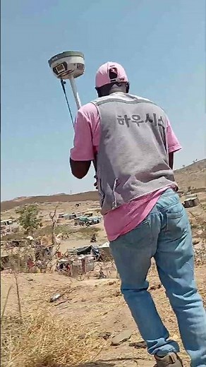 Carrying out cadastral surveying in difficult topography