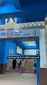 1.2M views · 37K reactions | Delhi की सबसे सस्ती Iphones Ki Shop Shop Visit Available✅ X-44 Ground Floor Near Kalinga Chowk West Patel Nagar Delhi For Order Whatsapp-8875675655✅ Website-sudershangadgetstore.in✅ | Sudershan Gadget Store | Facebook