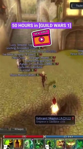 This game installs like a dream.