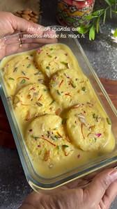 279K views · 9.9K reactions | Agar Aapka man bhi kerta h garmiyo mein Kuch thanda aur meetha khane ka to ye instant mango ras malai bana lo bas 15 minute mein. Save the video and try it. Share it with your friends and family. Comment ‘recipe’ for full recipe. #purna_recipes #instareels #easyrecipes #reelitfeelit #quickrecipes #foodstagram #summerrecipes #rasmalai #instantrasmalai #summer #dessert #mango #mangorecipes #mangodessert #recipevideo #yummy #yum #food | Purna Recipes | Facebook