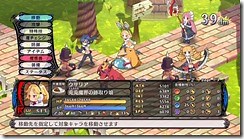 Meet Disgaea 5: Alliance Of Vengeance's Overlords