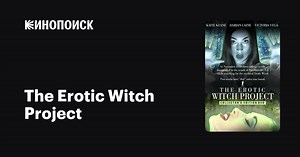 The Erotic Witch Project, 2000