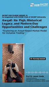 Highlights from the INCEIF Discourse Series 19! This insightful session explored "Awqaf: Its Fiqh, Historical Legacy, and Modern-Day Opportunities and Challenges". Keynote speaker Prof. Dr. Jasser Auda, Visiting Professor at the Visiting Professor, International Institute of Islamic Thought and Civilization (ISTAC-IIUM), shared his perspectives on an Awqaf-based market model for inclusive trading. Thank you to everyone who participated and contributed to the discussions on shaping a more inclusi