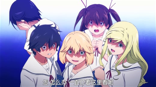 【BD1080P】初恋限定【动漫之家】