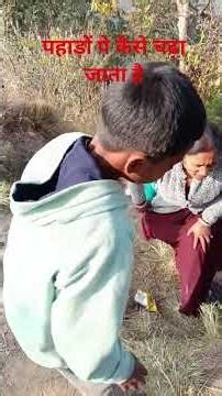 jai baba madaar #horror #travel #emotional #shortvideo