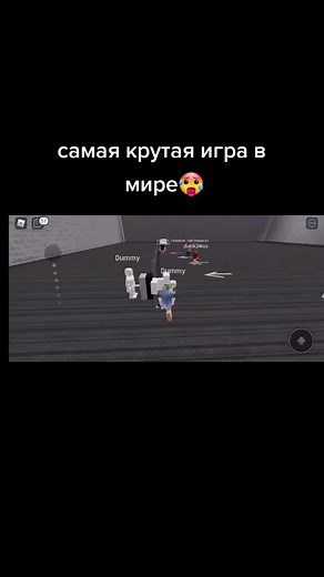 Exploring Social Interactions in Roblox Avatars